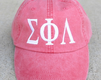 Sigma Phi Lambda Cap - Etsy