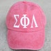 Sigma Phi Lambda Baseball Cap | Etsy