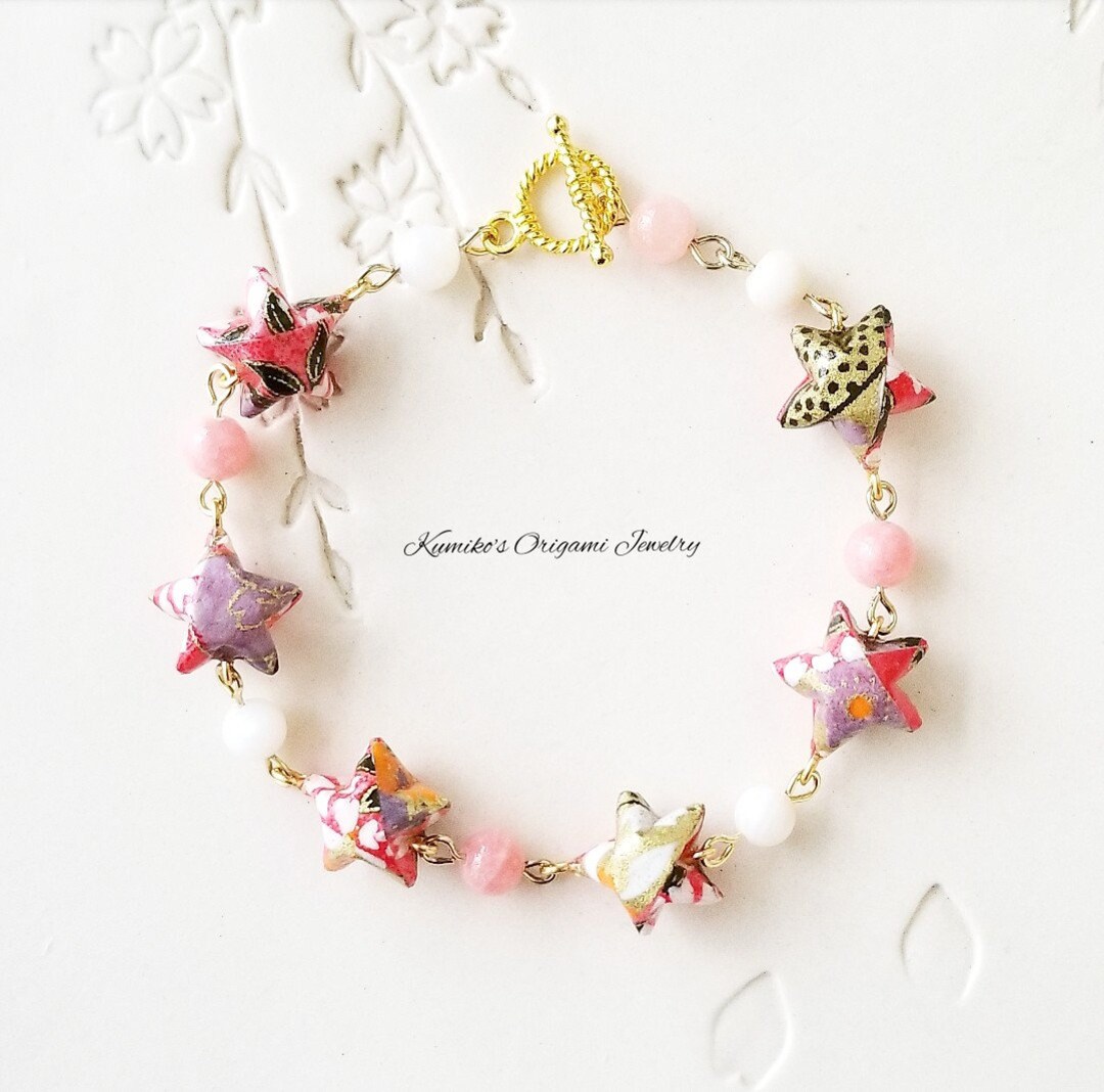 Japanese Origami Jewelry - Kawaii Origami Star Bracelet (8 In/20 Cm ...