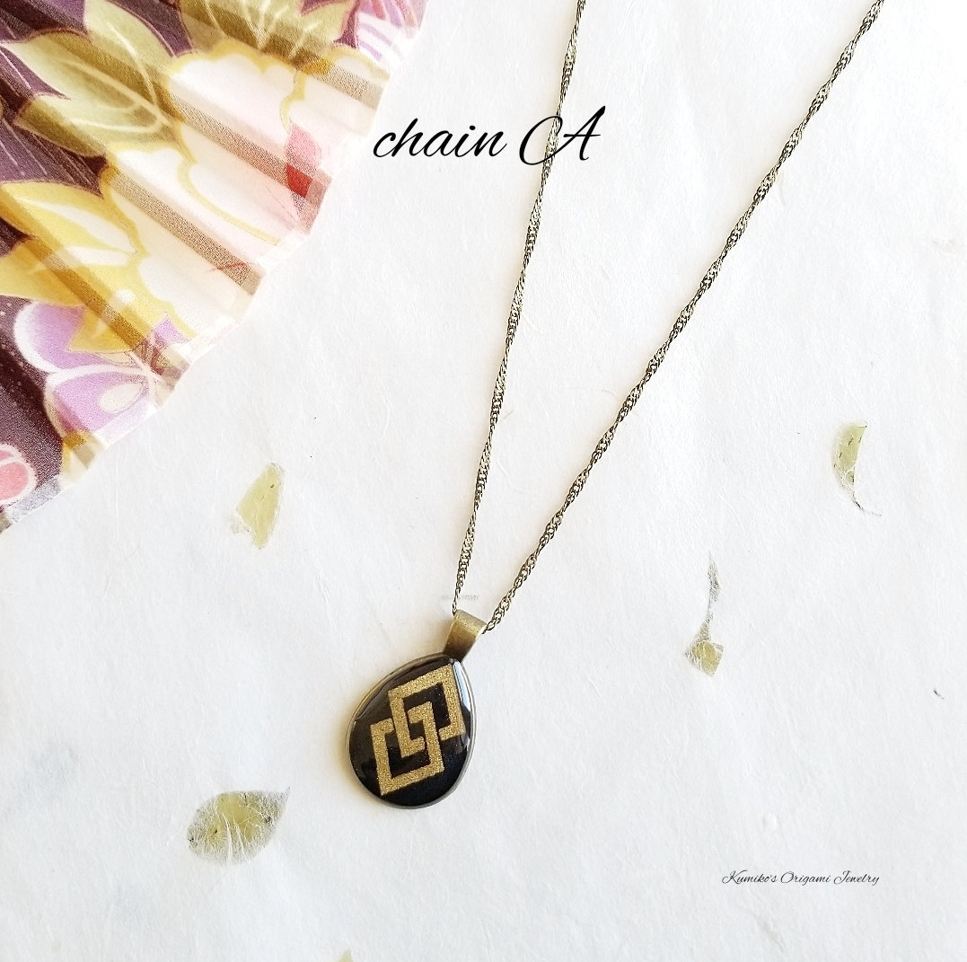 Japanese Origami Paper Kamon (family Crest) Resin Necklace Pendant With ...