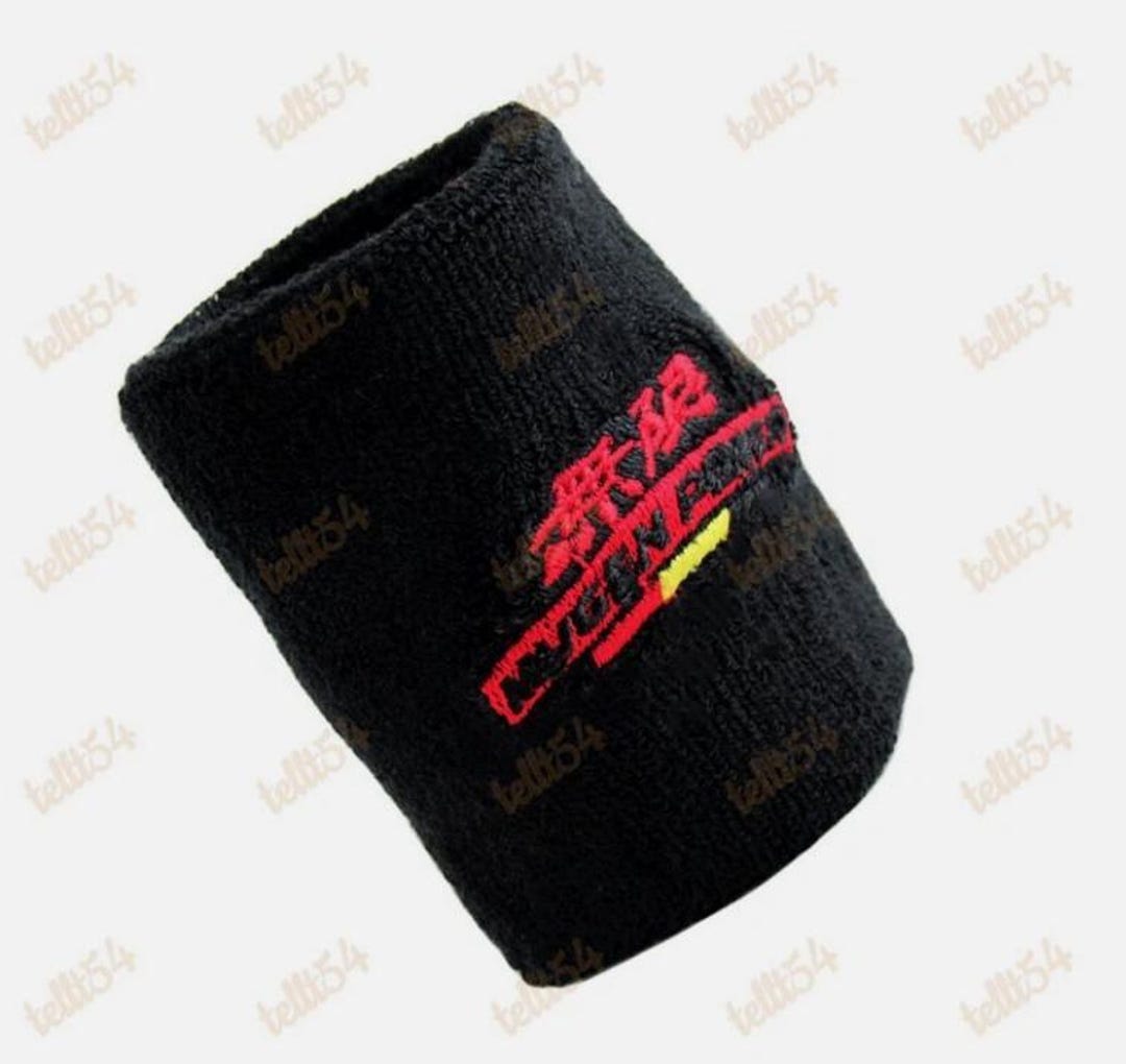 Black Mugen Brake/clutch Reservoir Tank Fireproof Sock Cover - Etsy