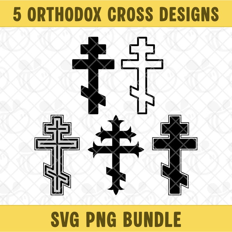 Jesus Orthodox Image - Etsy