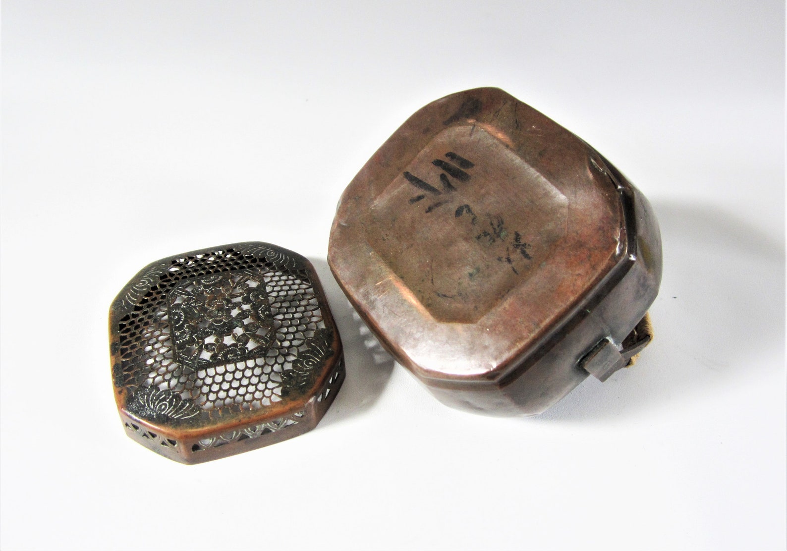 Antique Chinese HAND WARMER Incense Burner COPPER With Handles Mini ...