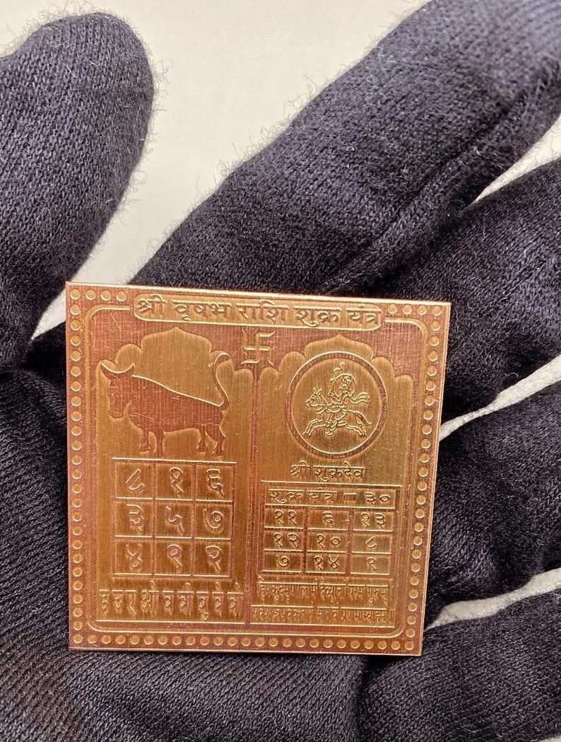 Pure Copper Shri Vrushab Rashi Shukra Yantra/ Taurus Zodiac Sign - Etsy UK