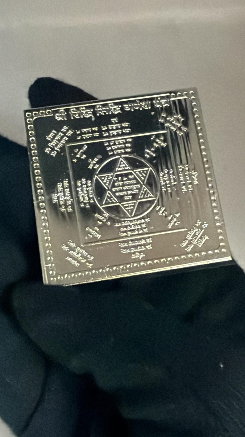 Pure Copper Shri Riddhi Siddhi Ganesh Yantra Silver Plated - Etsy