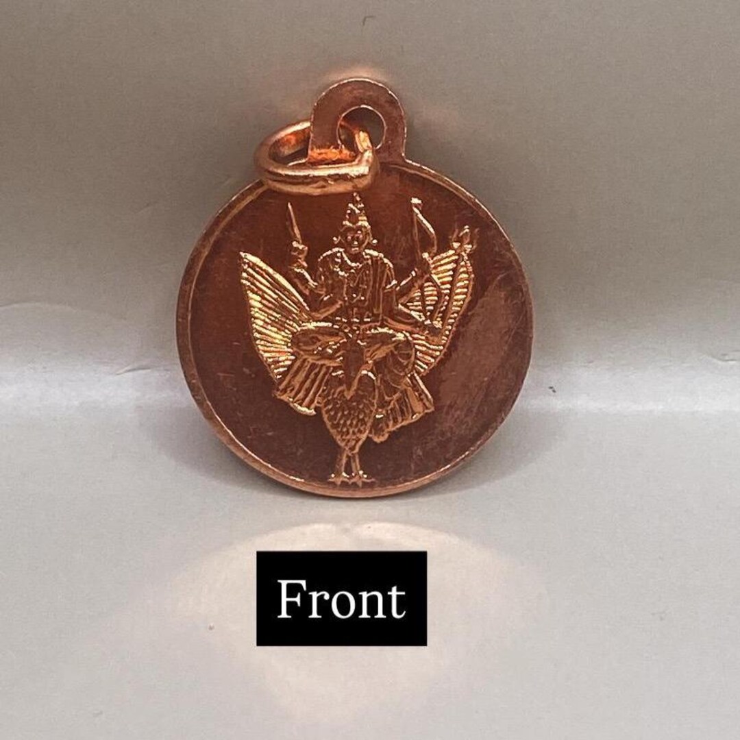Pure Copper Shri Shani Dev Locket Yantra - Etsy
