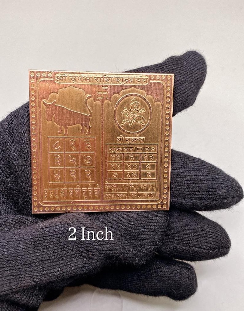 Pure Copper Shri Vrushab Rashi Shukra Yantra/ Taurus Zodiac Sign - Etsy UK