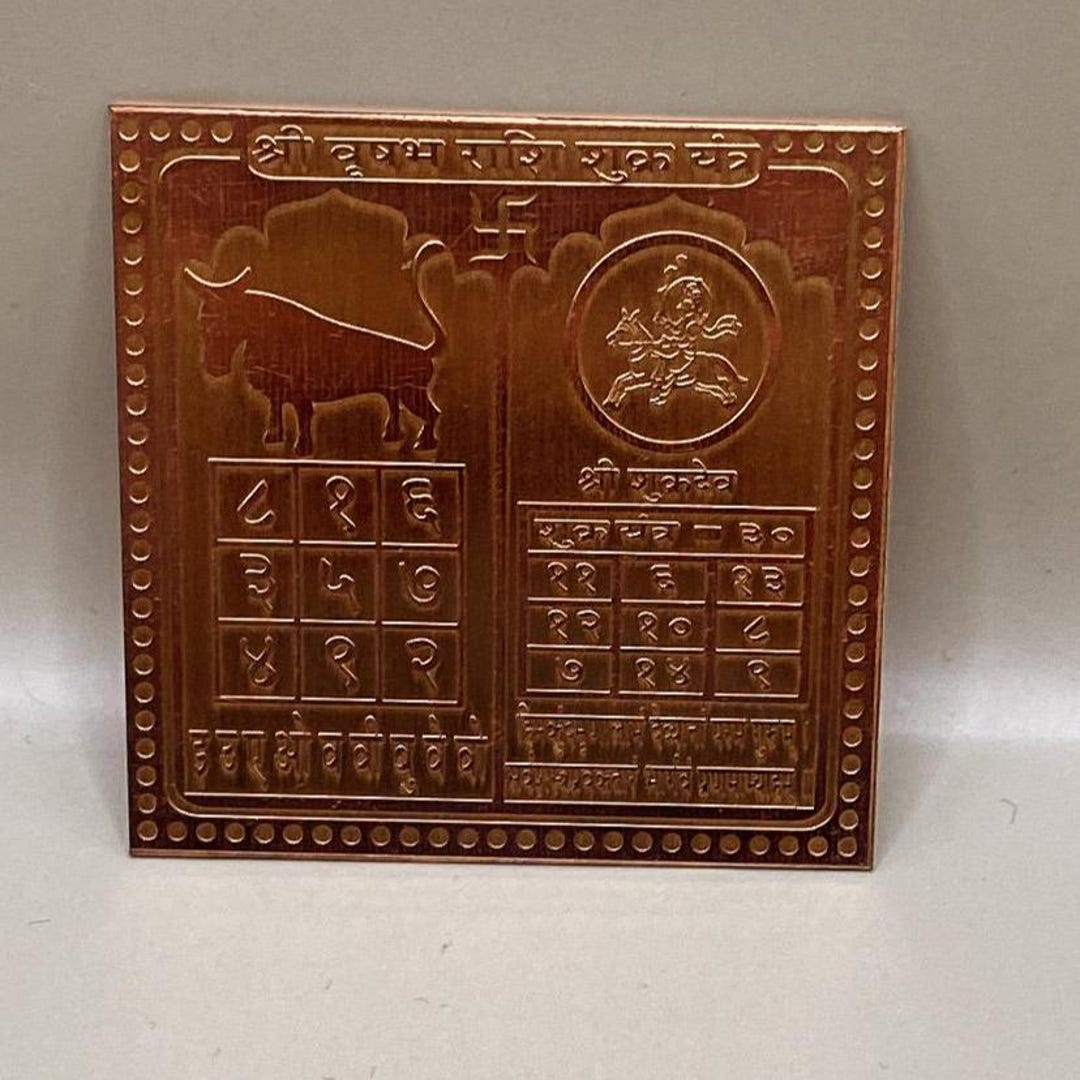 Pure Copper Shri Vrushab Rashi Shukra Yantra/ Taurus Zodiac Sign - Etsy UK