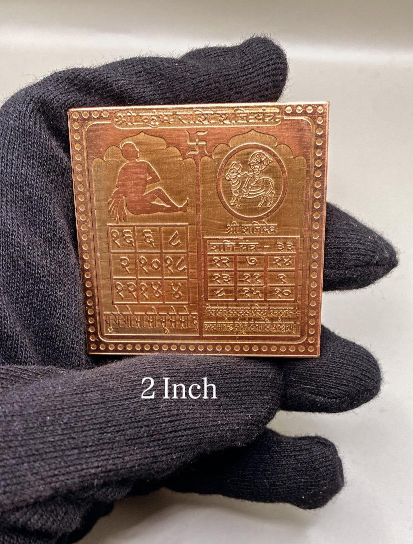 Pure Copper Shri Kumb Rashi Shani Yantra/aquarius Zodiac Sign Yantra - Etsy