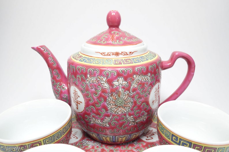 Vintage Chinese Mun Shou Famille Rose Medallion Longevity | Etsy