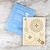 Star Spinning Top Kit - Etsy