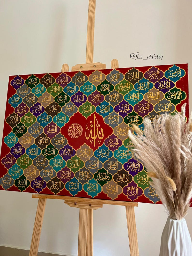 Handmade Asma-ul-husna | 99 Names of Allah Islamic Wall Art | Arabic ...