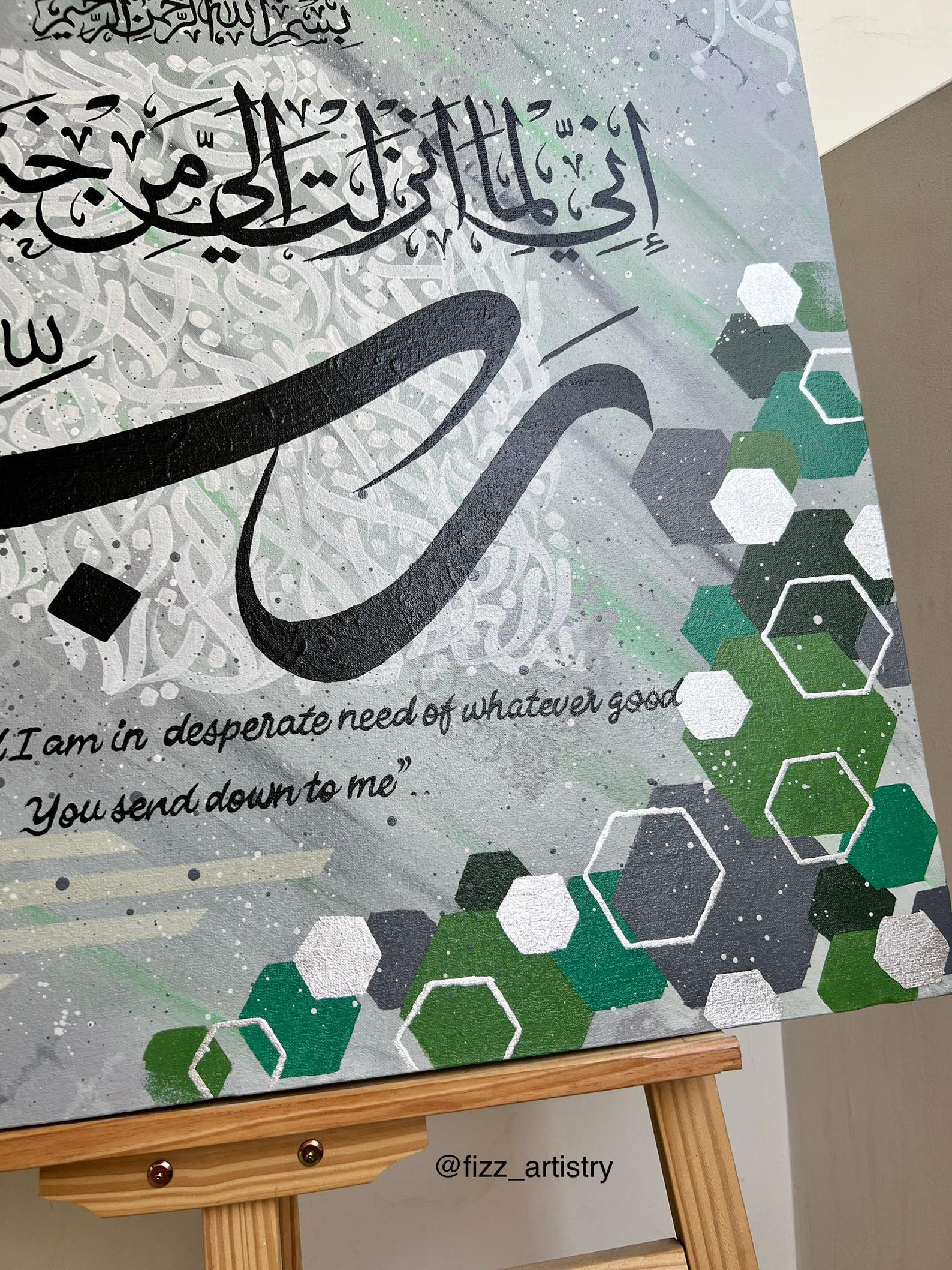 Dua of Musa A.S | Islamic Calligraphy Canvas Art | Large Arabic Wall ...