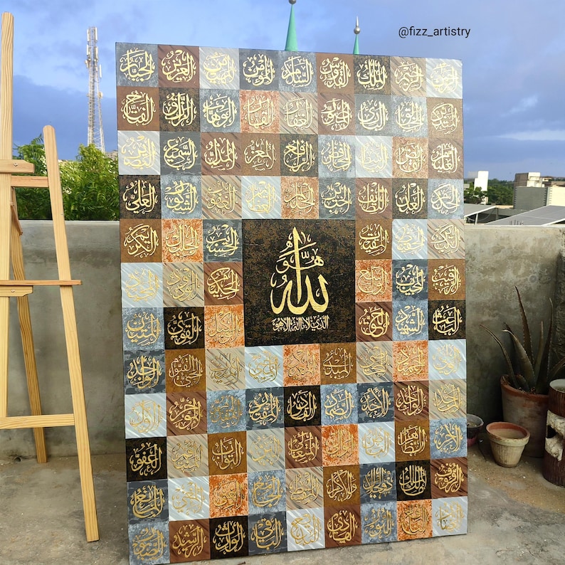 Asma-ul-husna Wall Art | 99 Names of Allah Painting | Arabic ...