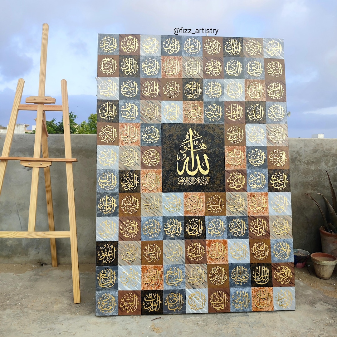 Asma-ul-husna Wall Art | 99 Names of Allah Painting | Arabic ...