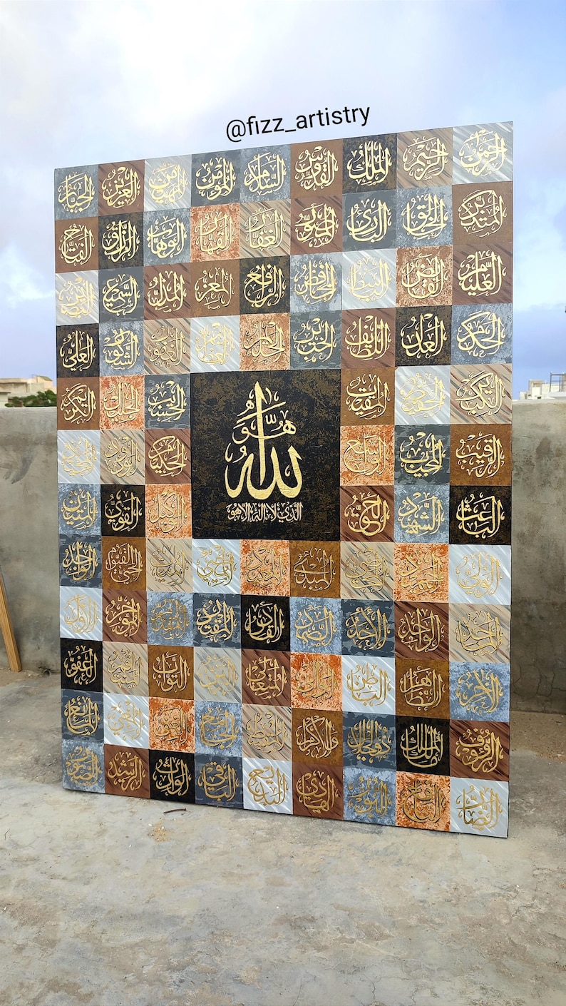 Asma-ul-husna Wall Art | 99 Names of Allah Painting | Arabic ...
