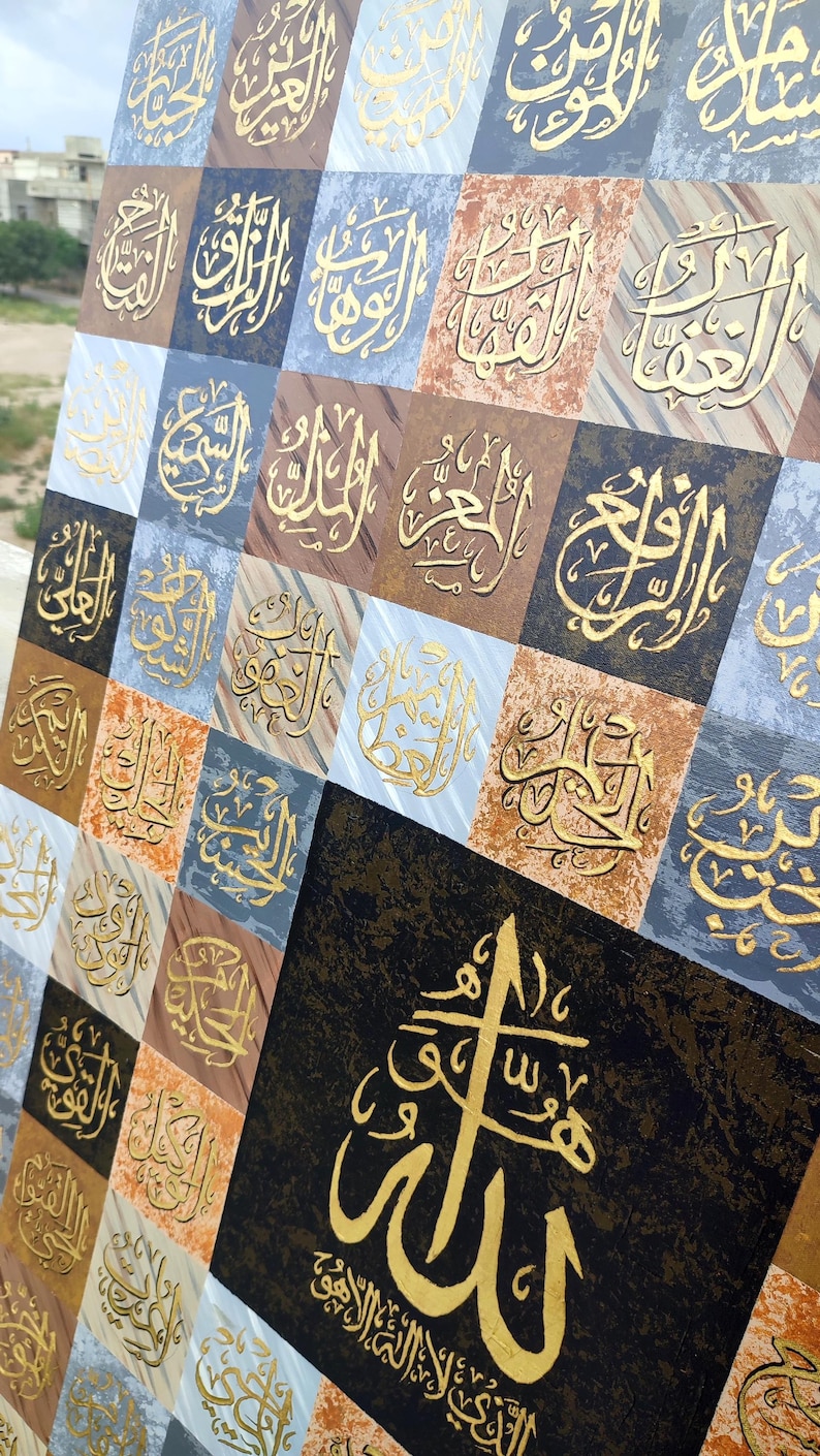 Asma-ul-husna Wall Art | 99 Names of Allah Painting | Arabic ...