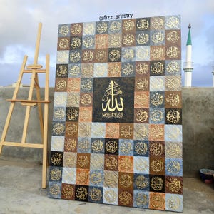 Asma-ul-husna Wall Art | 99 Names of Allah Painting | Arabic ...
