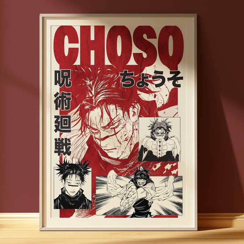 Jujutsu Kaisen Manga Panels - Etsy