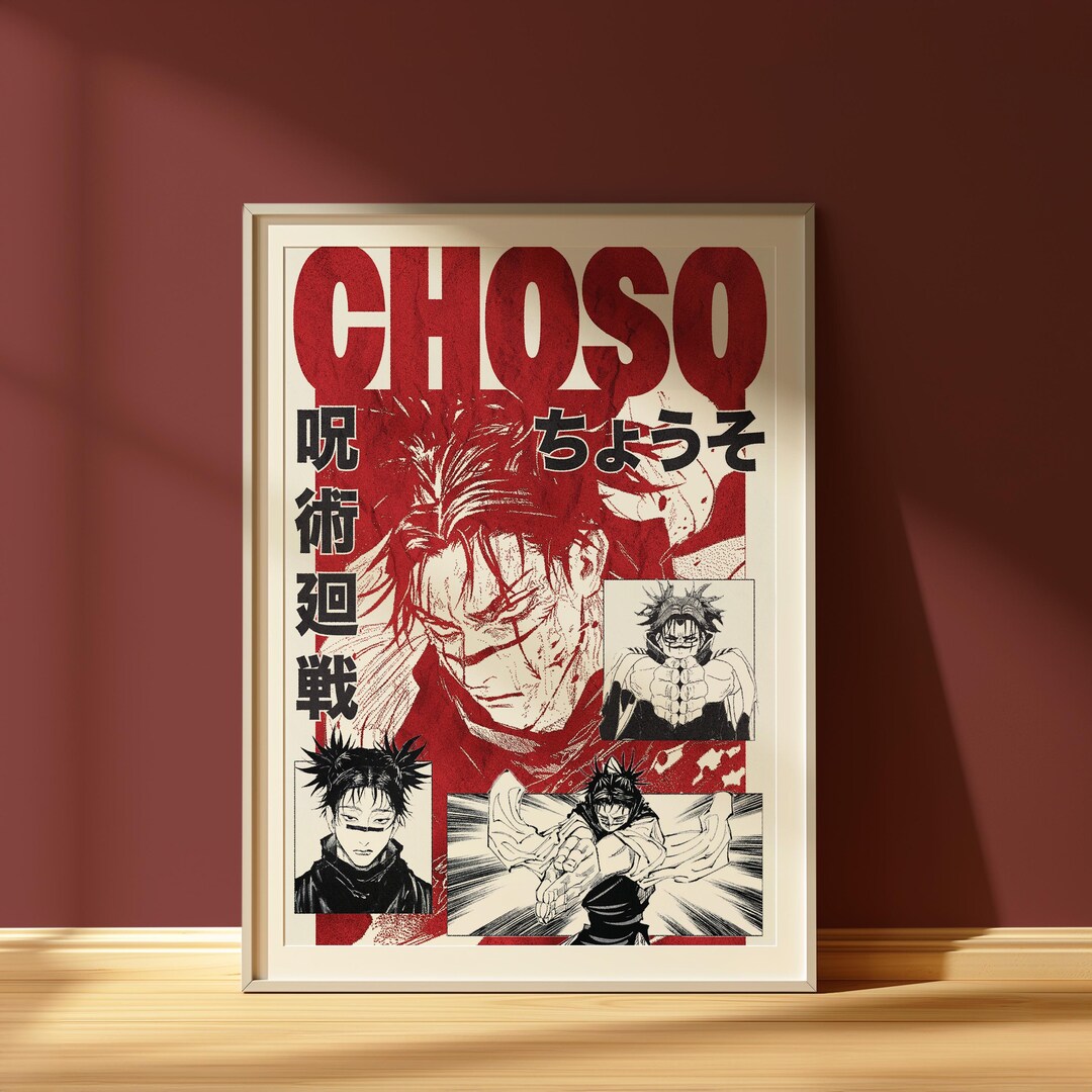 Jujutsu Kaisen Wall Art | Japanese Anime Poster | Choso Print | Anime ...