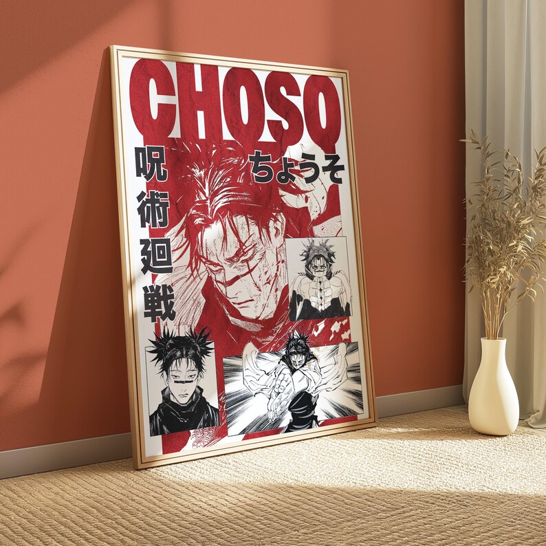Jujutsu Kaisen Wall Art | Japanese Anime Poster | Choso Print | Anime ...