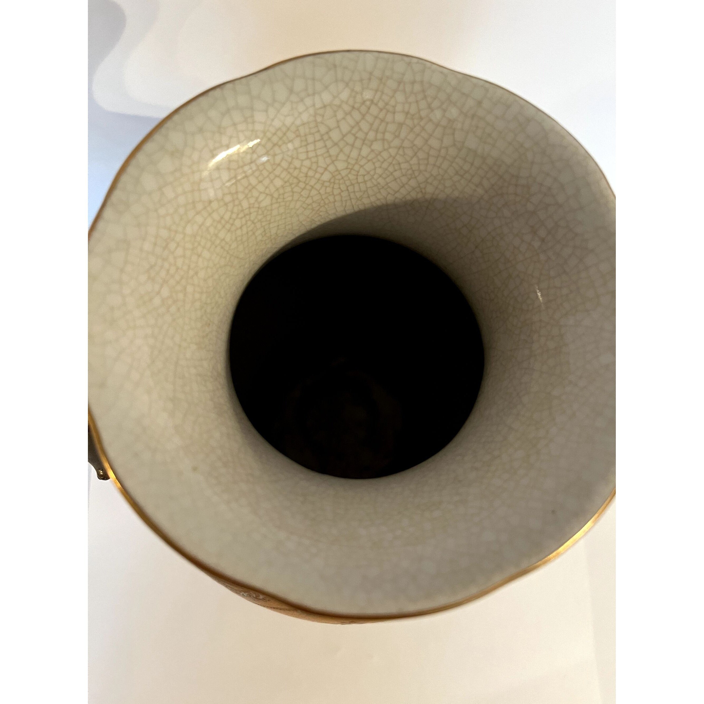 Mark Roberts Vase Porcelain Bronze 10 Pomegranate Footed - Etsy