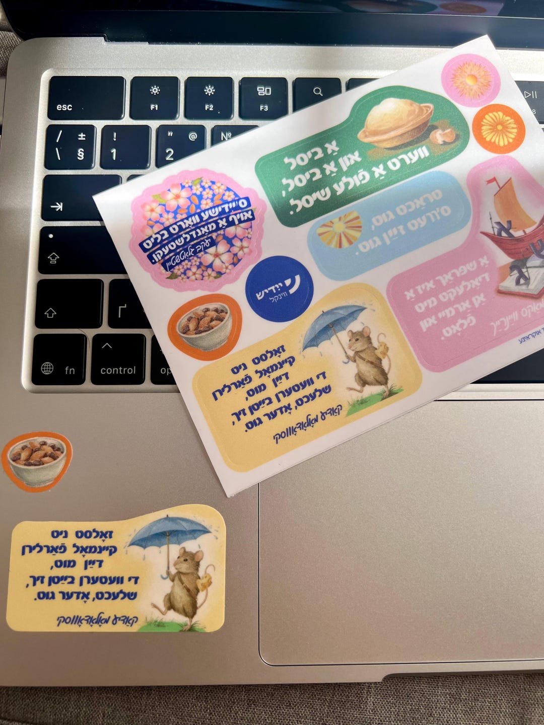 Yiddish Stickers A6 | Jewish Culture Sticker Pack With Yiddish Quotes ...