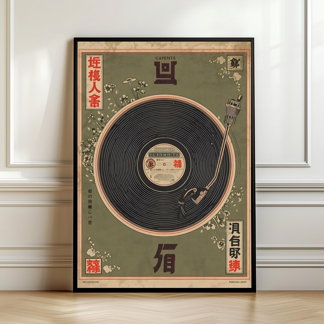 Vintage Japanese Vinyl Record Poster – Retro Turntable Wall Art, Music ...