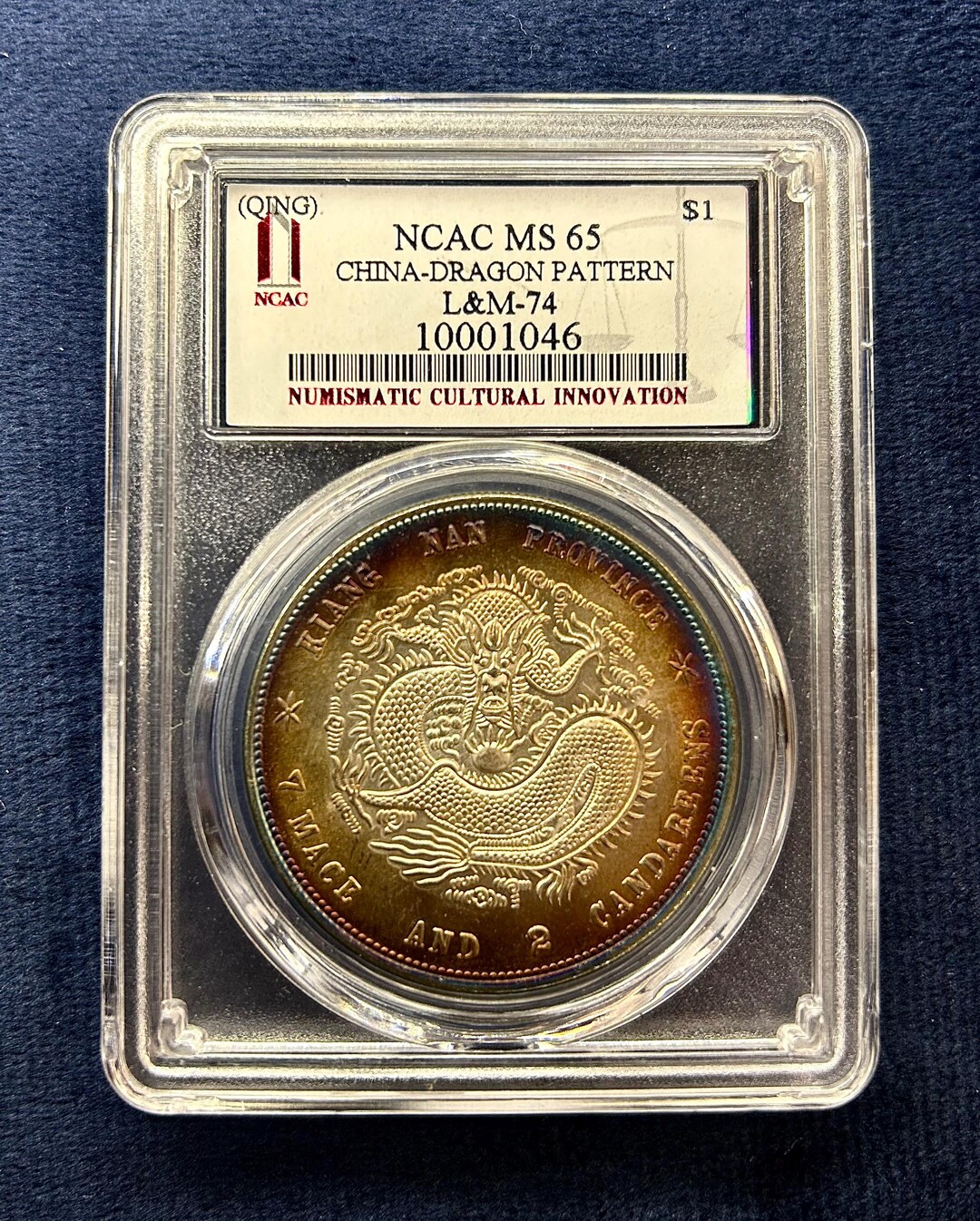 Replica Chinese Dragon Coin Guangxu Yuanbao Qing Dynasty Copper Nickel ...