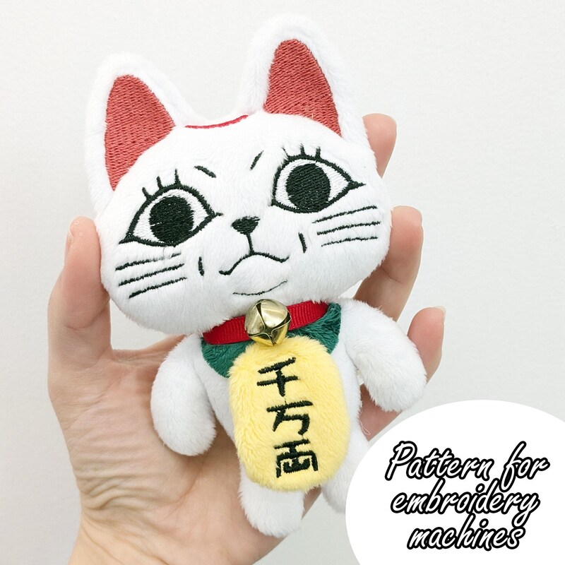 Turbo Granny Plush - Etsy