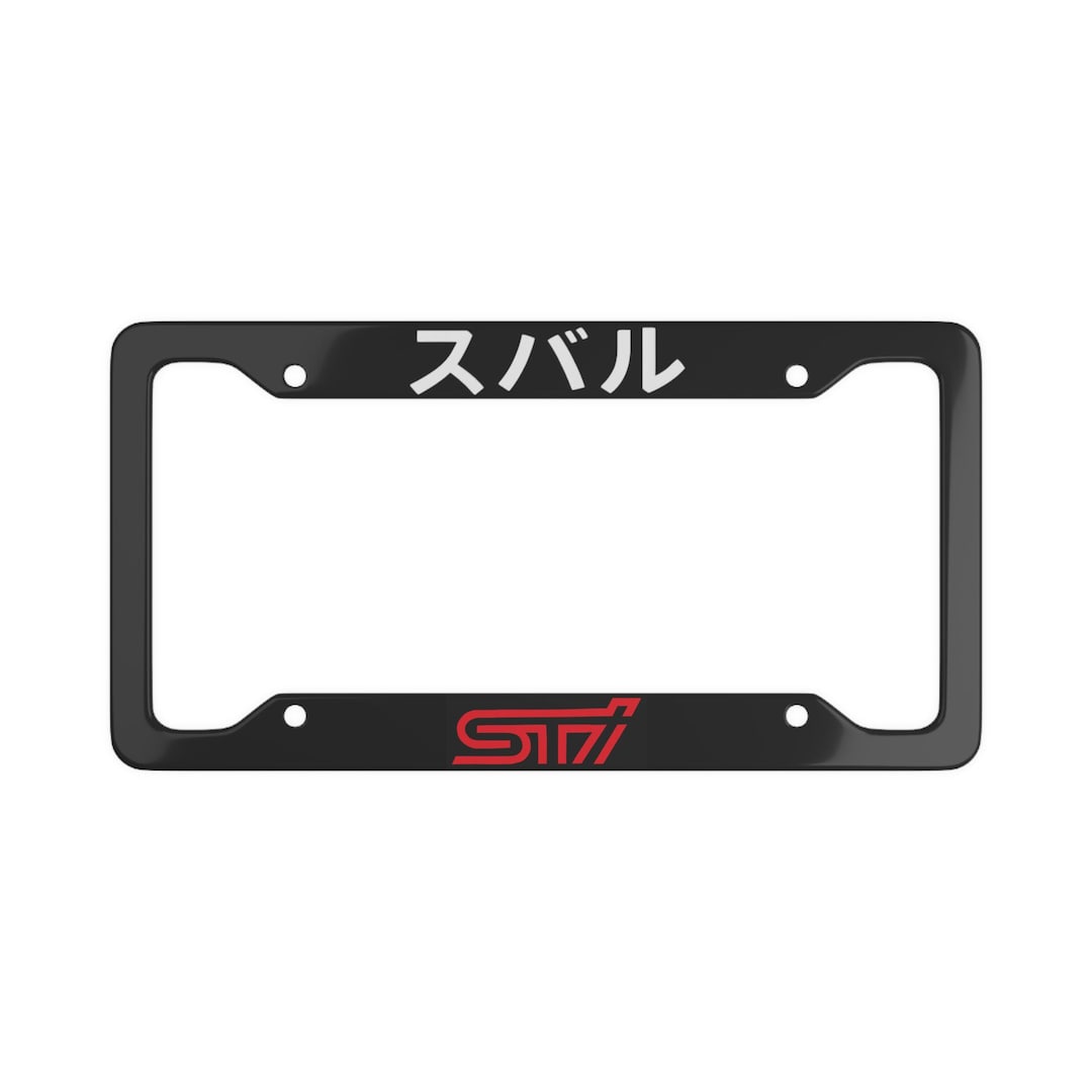 Subaru STI License Plate Frame | Japanese Subaru WRX Tag Frame - Etsy