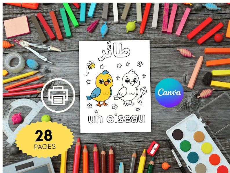 Printable PDF – 28 Illustrated Arabic Words to Color, Bilingual French ...