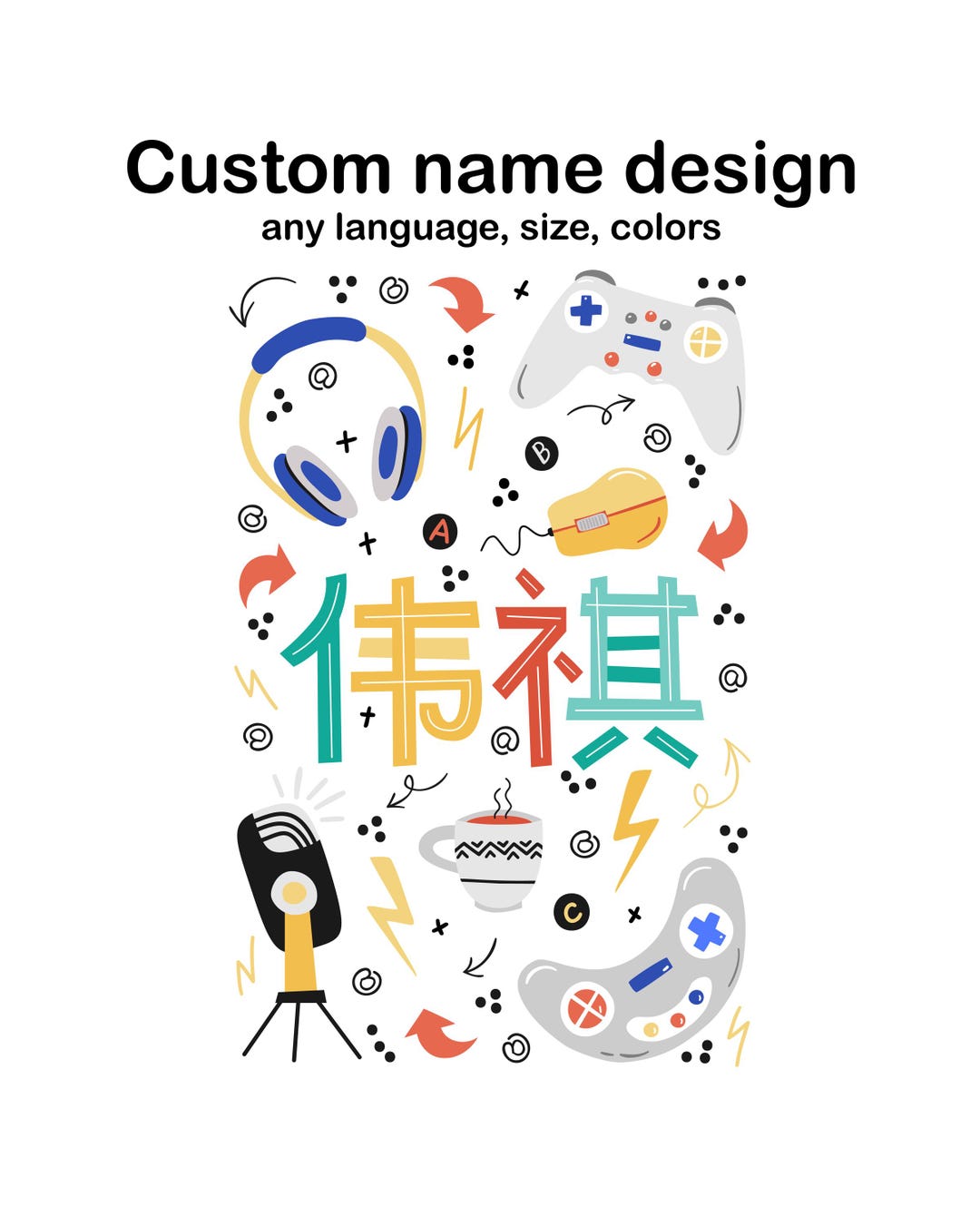 Custom Boys Name Design in Video Games Style. Personalized Nursery Kid ...