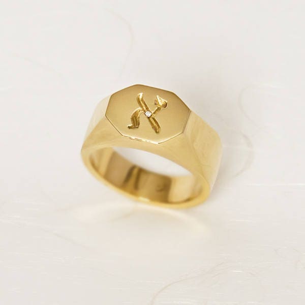 Hebrew Ring, Monogram Signet Ring, Seal Ring, Letter Ring, Gold Signet ...