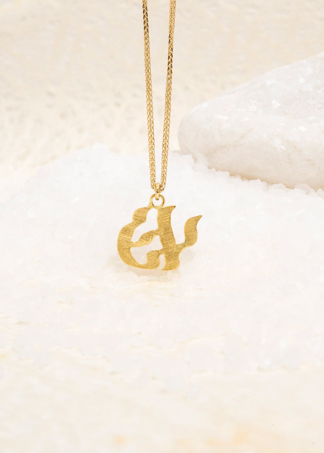 READY TO SHIP, Hebrew Alphabet, 14k Gold Necklace, Inspiring Necklace ...