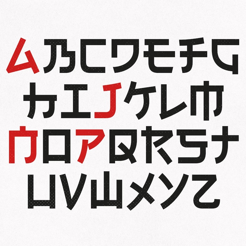 Japanese Logo Calligraphy - Etsy