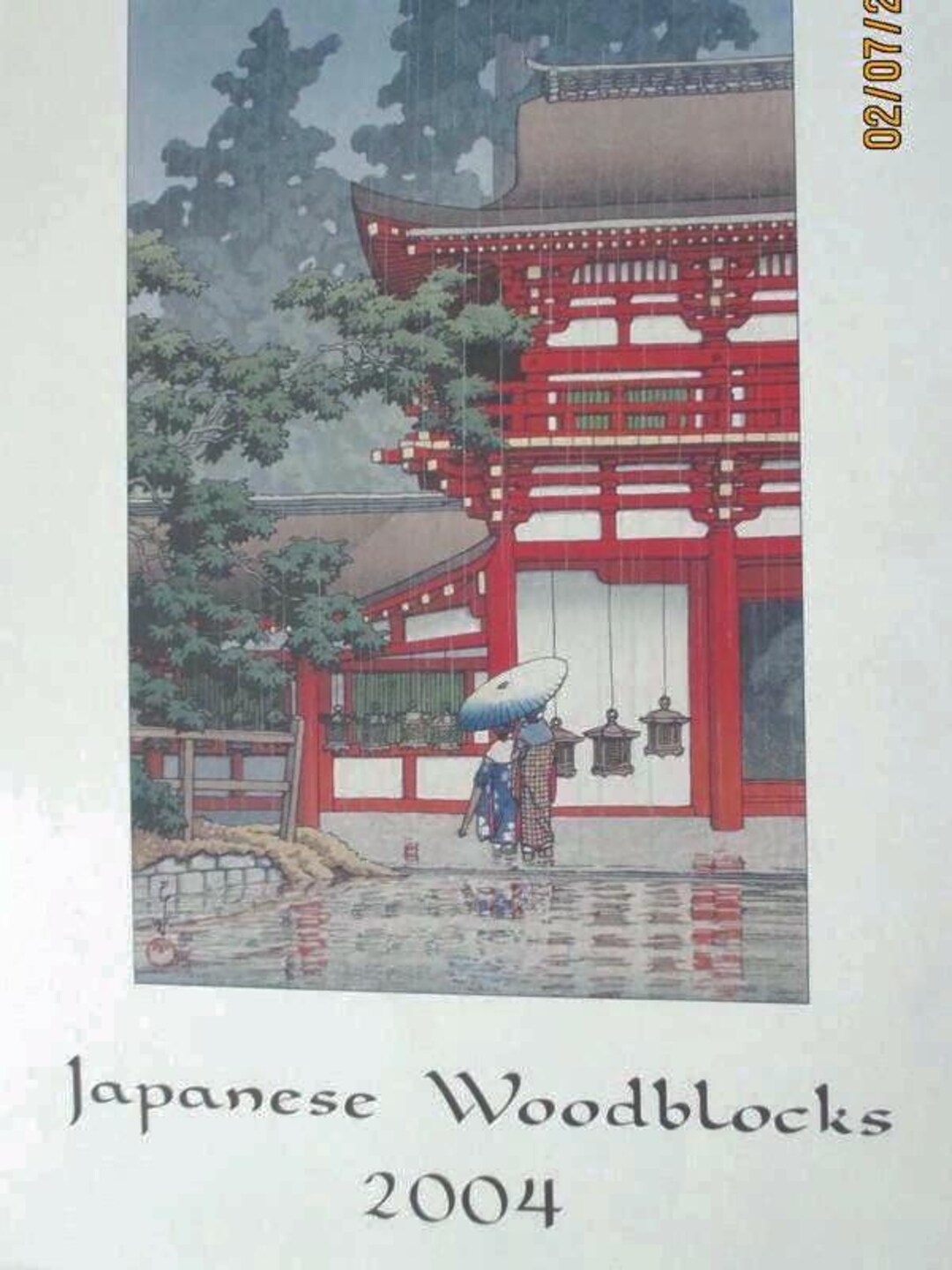 2004 Calendar Japanese Woodblocks Large Calendars Cavallini Printed in ...