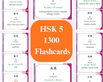 HSK 5 Vocabulary Flashcards: Mandarin Chinese Learners (digital Flash ...