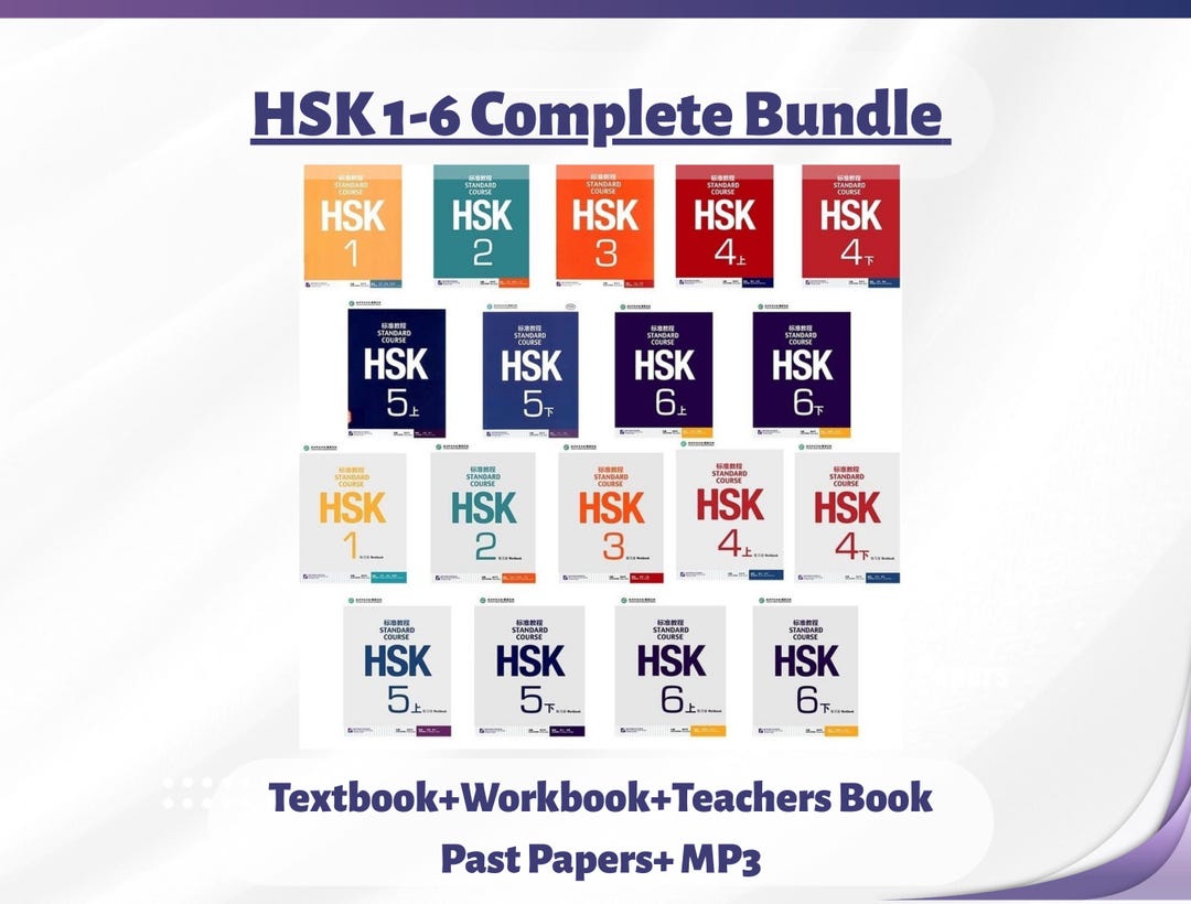 HSK 1-6 Super Bundle: Textbooks, Workbooks, Mp3s (digital Download) - Etsy