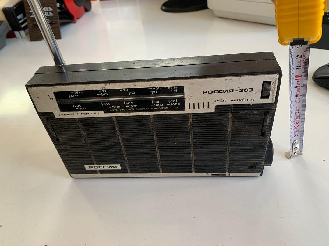 Vintage Rossiya-303 Transistor Radio, 1960s Soviet Era USSR Electronics ...