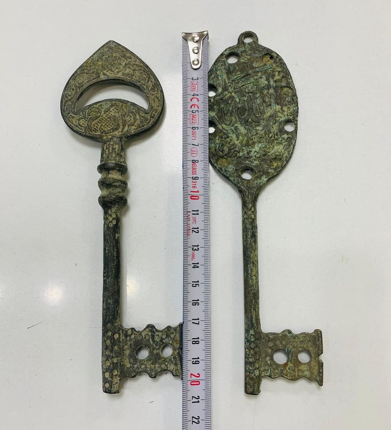 Antique Ottoman Bronze Key Set, Islamic Calligraphy Wall Decor,vintage ...