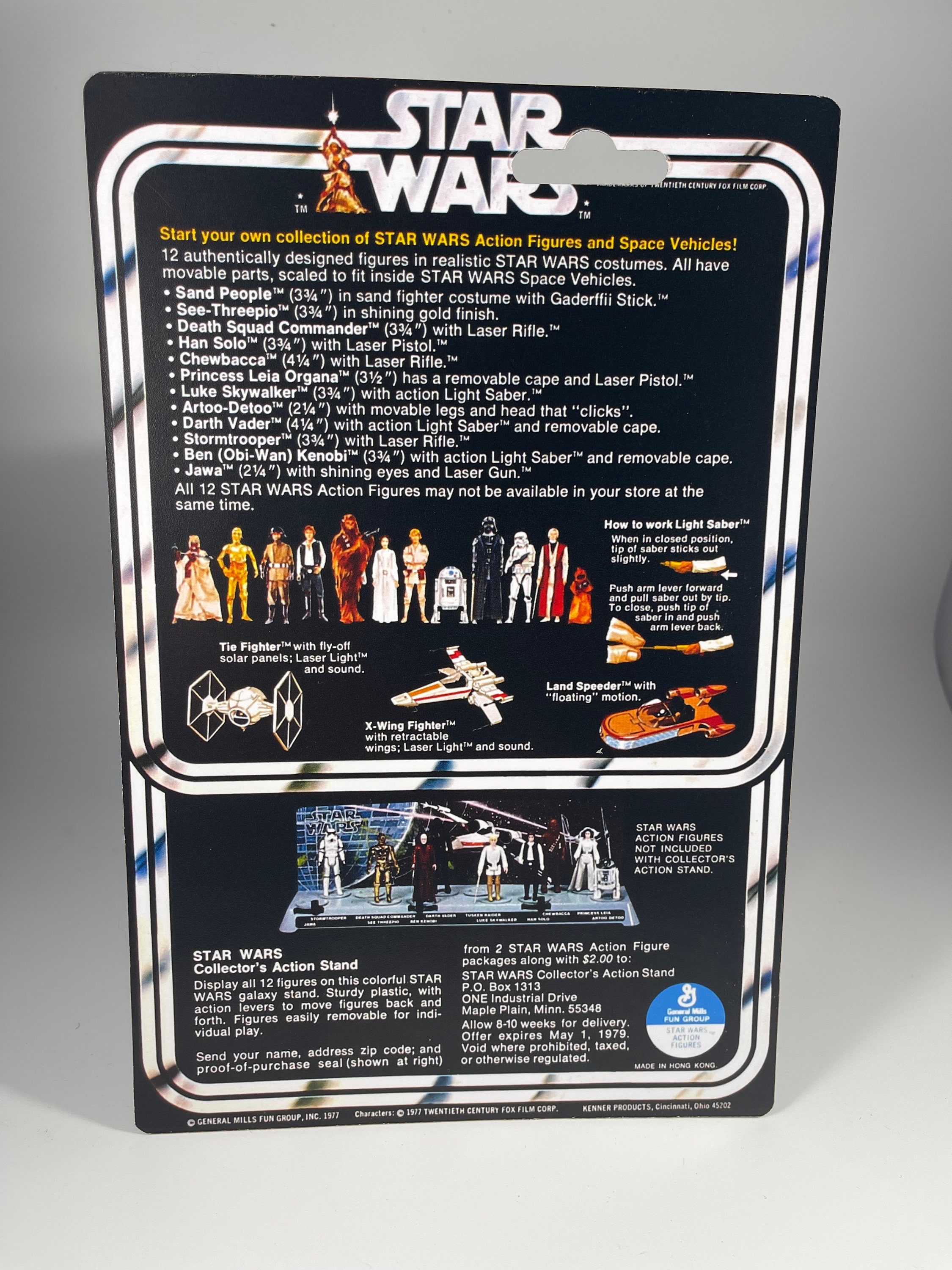 Ewok Poop Bootleg Figure Parody Star Wars Endor Return of the Jedi - Etsy