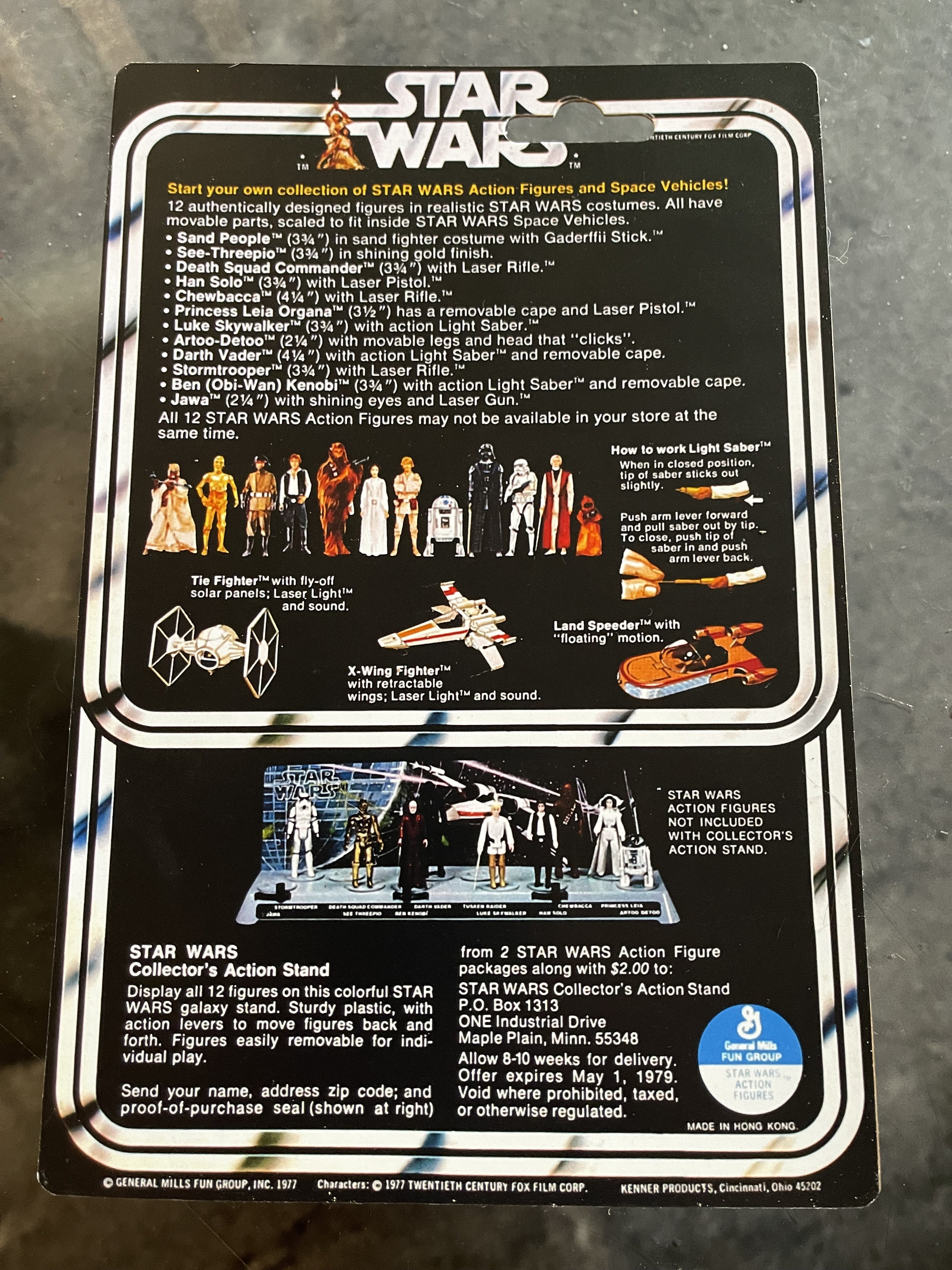 Hand Solo Luke Skywalker Severed Hand Empire Strikes Back Bootleg ...