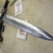 Gaucho Bowie Knife – Frontier Style – Mountain Man – Rustic Western ...