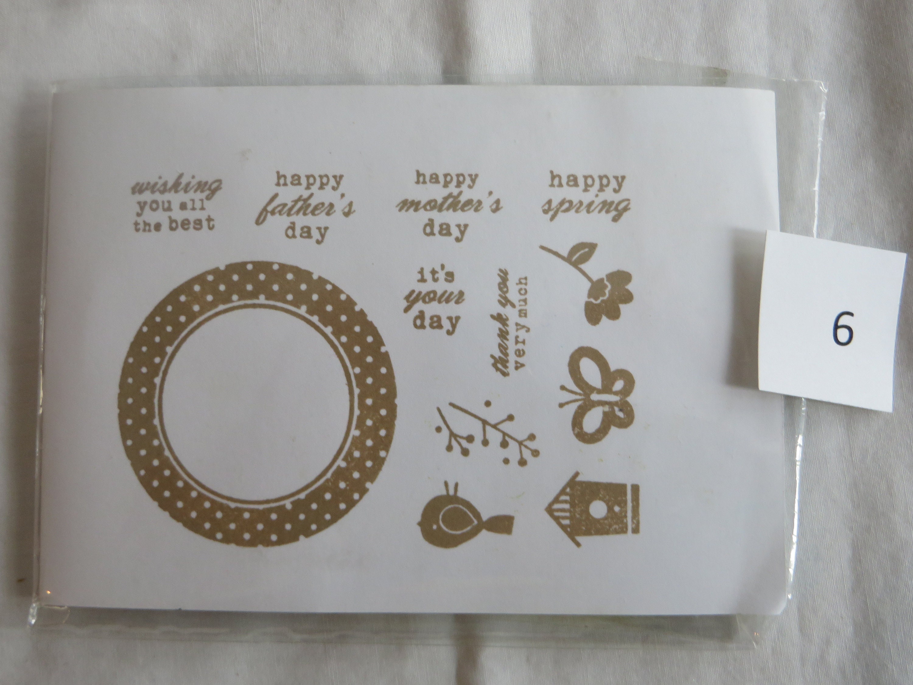 Stamps Quick Cards Powerpoppy MSE Tinkering Sweet n | Etsy