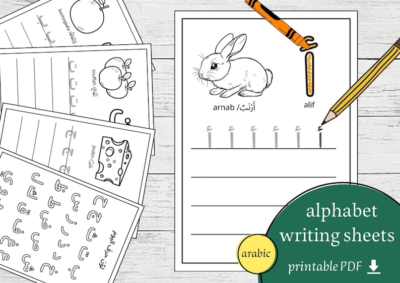 Arabic Alphabet Tracing Worksheets to Color, عربي Writing Letters ...