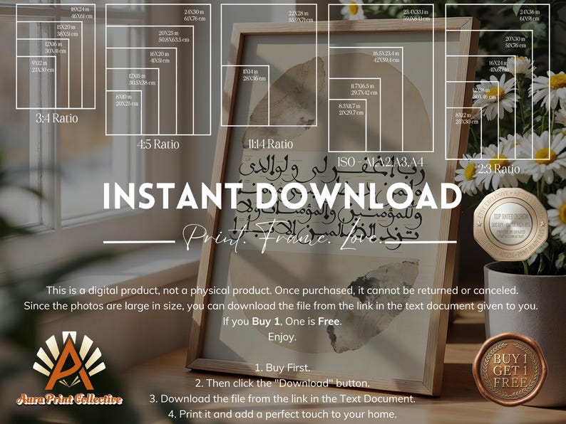 Islamic Wall Art Printable | Dua for Parents Surah Nuh Arabic ...