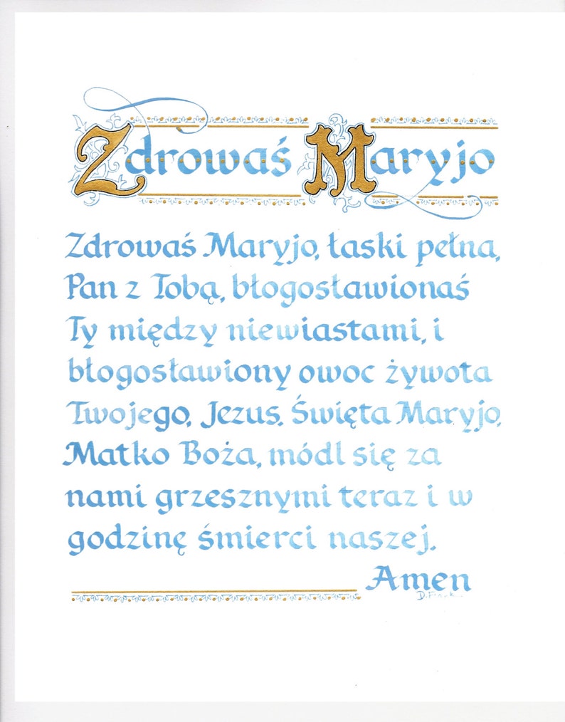 Zdrowas Maryjo - Hail Mary - Polish - Etsy