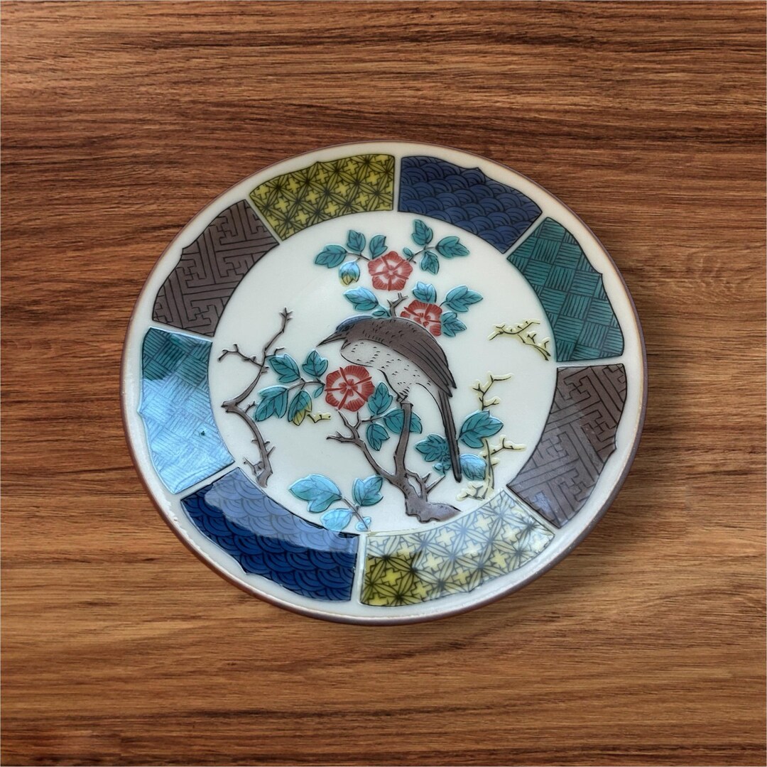 Kutani-yaki Porcelain Plate Set: Hand-painted Birds & Flowers, Japanese ...