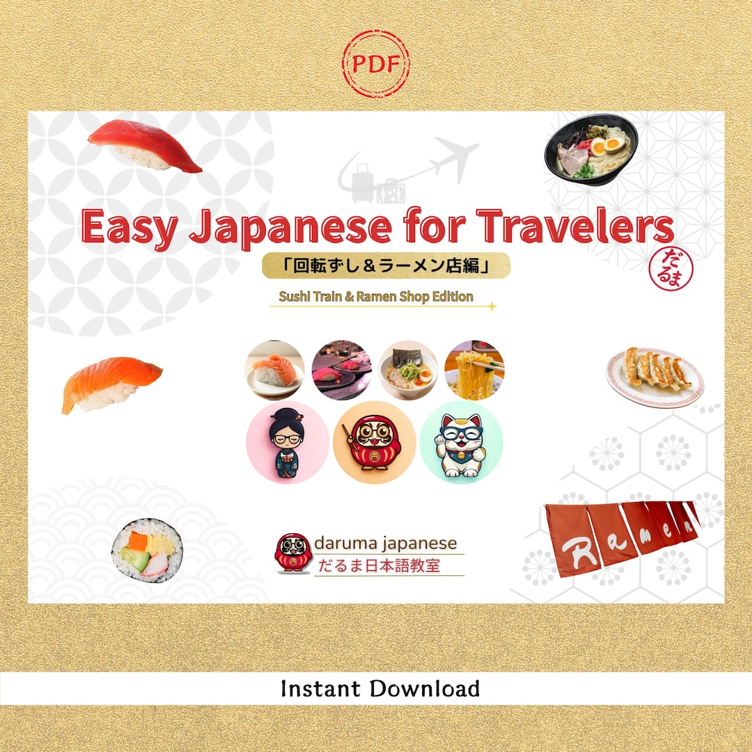 Japanese Worksheet PDF – Learn Japanese for Sushi and Ramen Restaurants ...